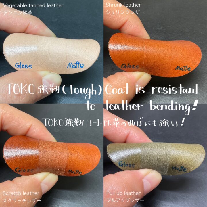 Leather and Tool Supply – Hand and Sew Leather